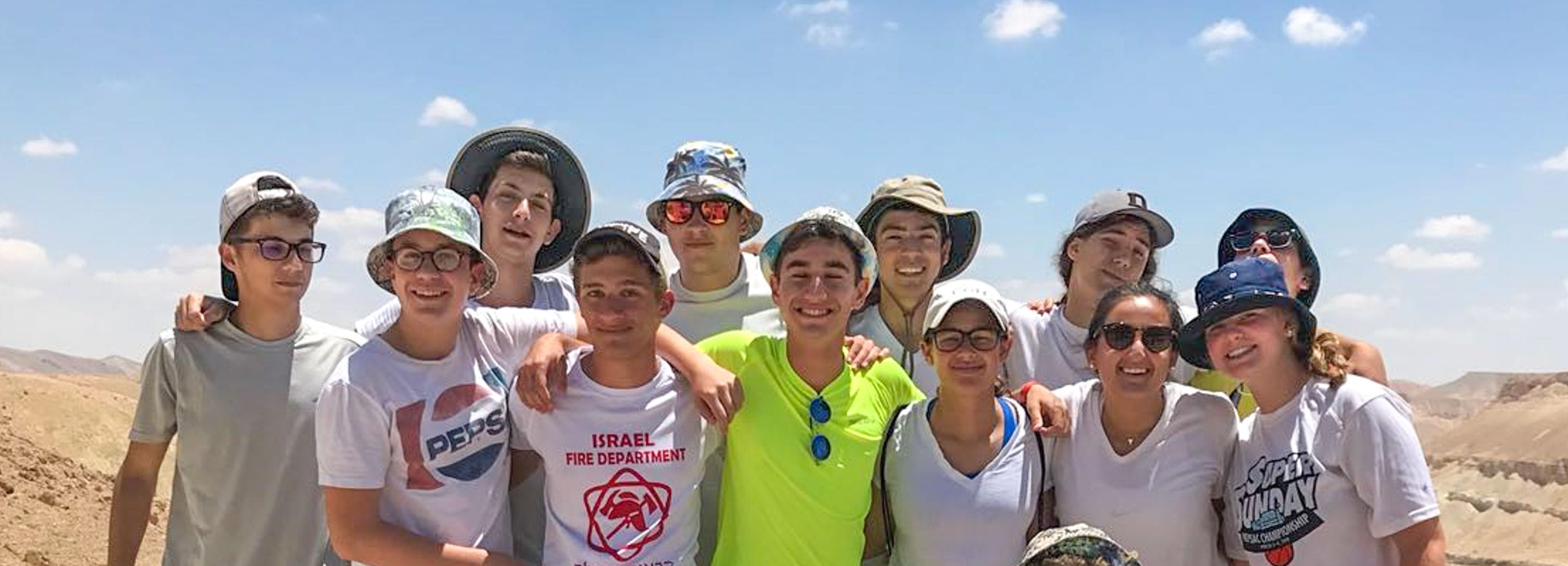 Na'aleh ( Summer in Israel) | Camp Yavneh